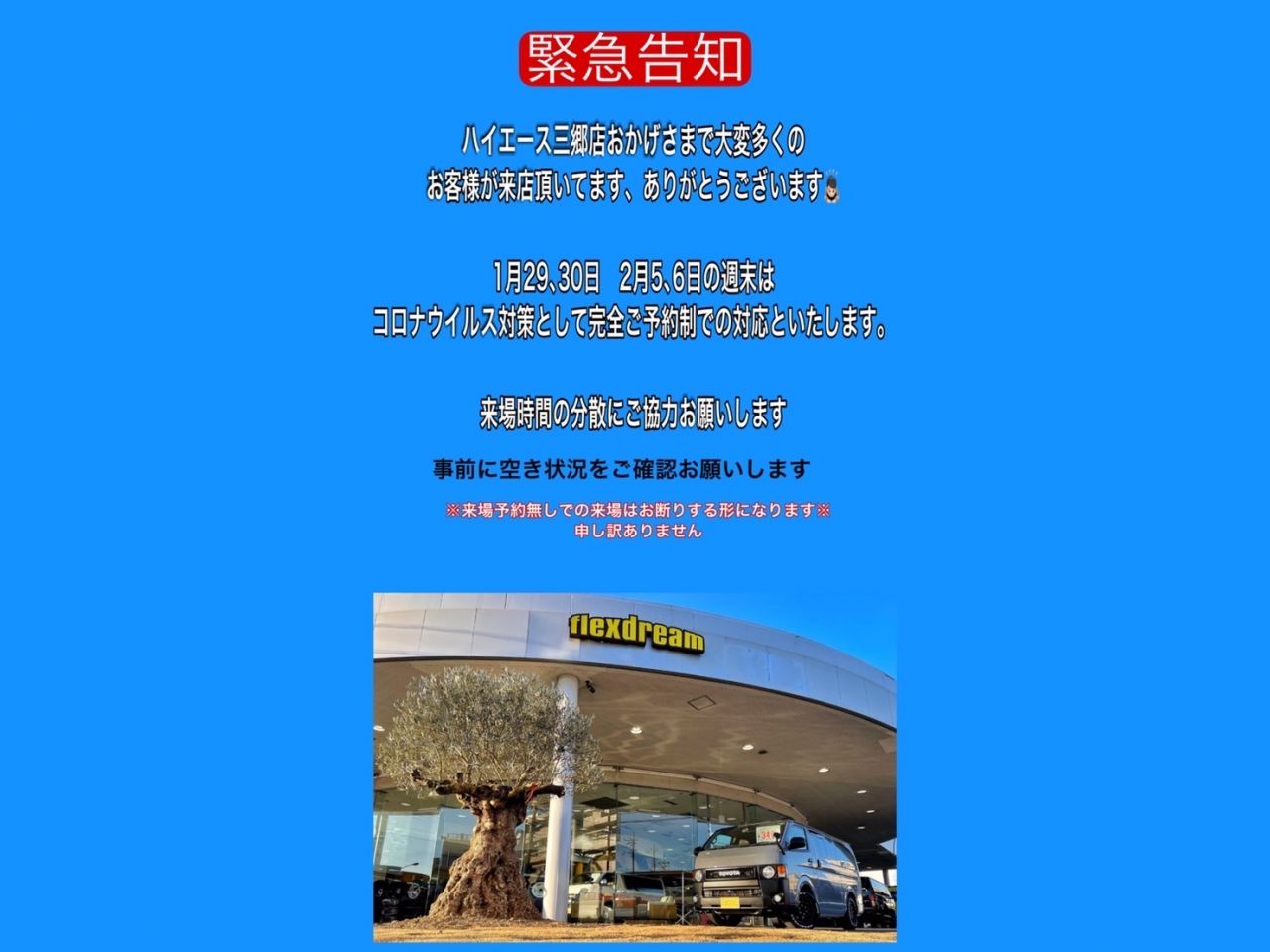 Index of /wp-content/uploads/2022/01