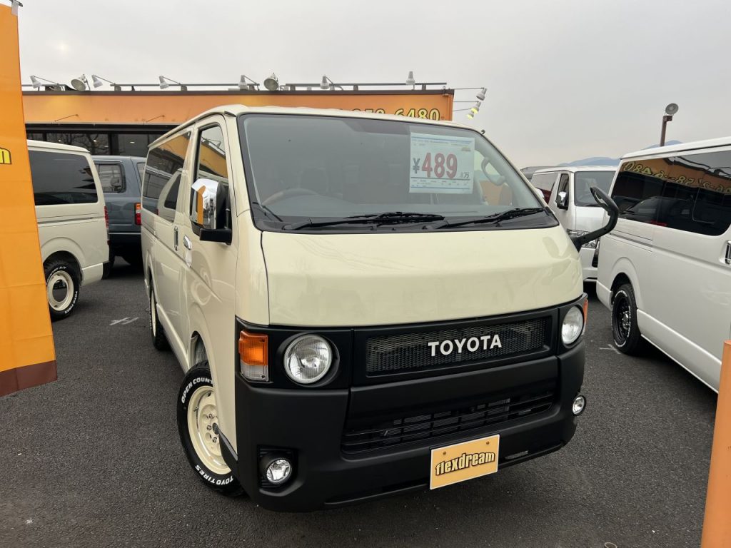 ハイエースFD-classic：flexdream丸目クラシックカスタム済み新車展示販売車両のご紹介！！｜ハイエース専門店の車中泊できる街乗り仕様｜flexdream blog