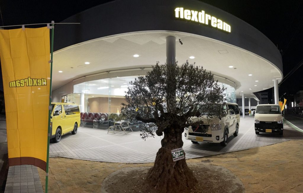 ハイエース専門店のカスタムビークル｜flexdream blog