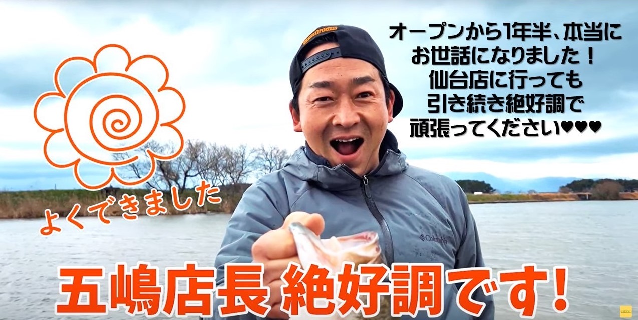 ハイエース専門店のカスタムビークル｜flexdream blog -Part2