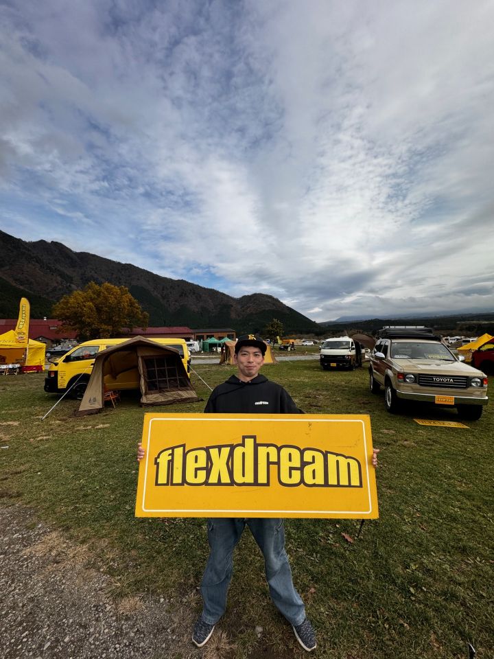 ハイエース専門店のカスタムビークル｜flexdream blog -Part2