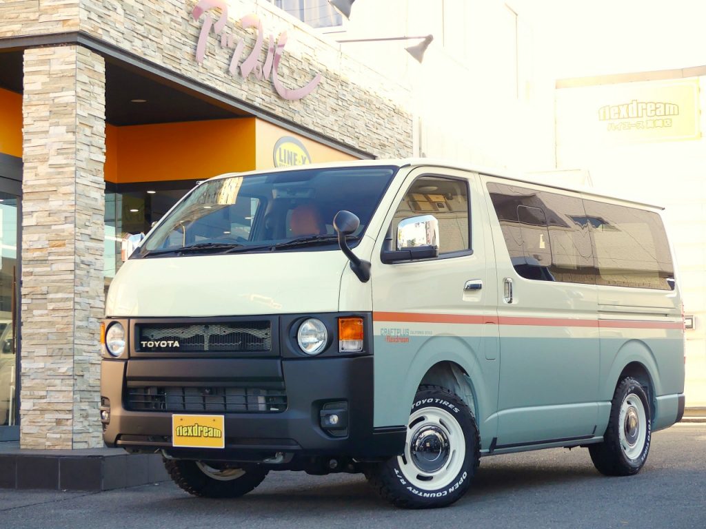 ハイエース専門店のライトキャンピングカー｜flexdream blog -2024.2