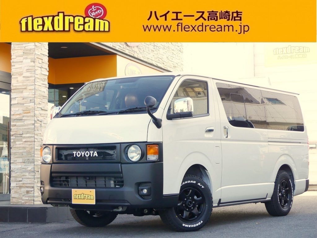ハイエース専門店のライトキャンピングカー｜flexdream blog -Part2