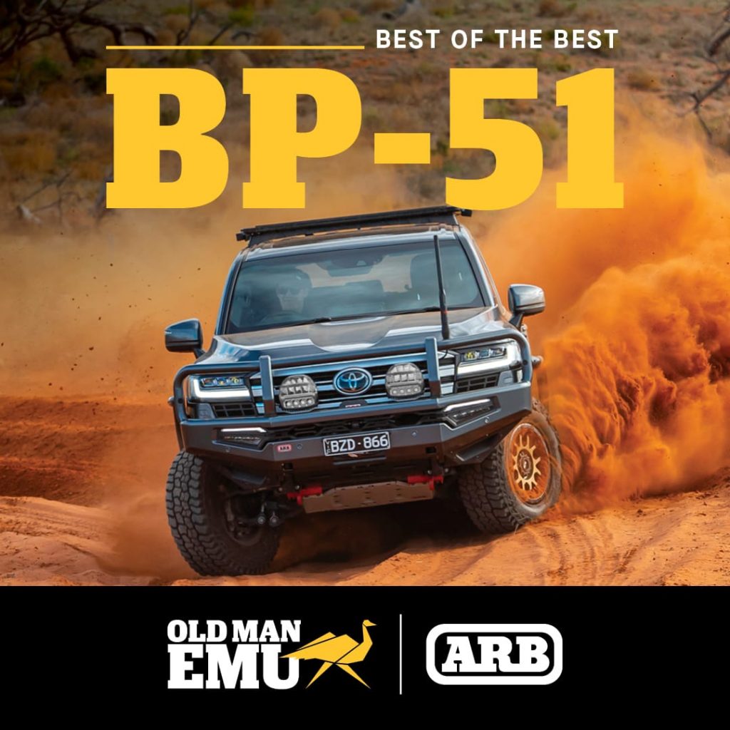 オフロードの王者】BP-51：OME サスペンション 史上BESTモデルで体感する極限の快適性！ ｜ARB事業部ブログ｜flexdream blog